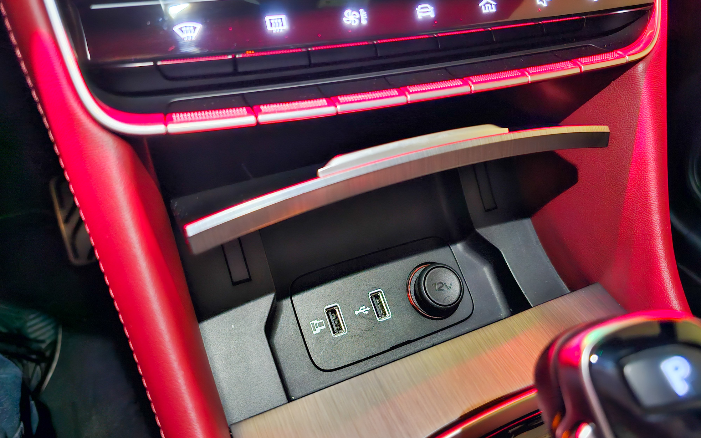 MG HS TEST / Testirali smo... / Testovi / Vidiauto - Vidiauto