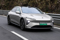 Nio ET7 prevezao 1000 km / Događanja / Novosti / Vidiauto - Vidiauto